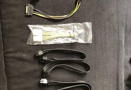Модульные кабели SATA, PCI-E, EPS