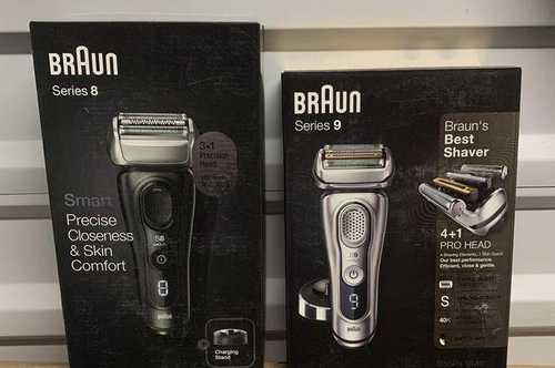 Бритва электрическая braun новая