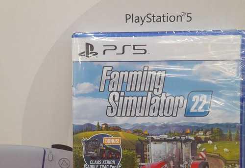 Farming Simulator 22 (Playstation 5)