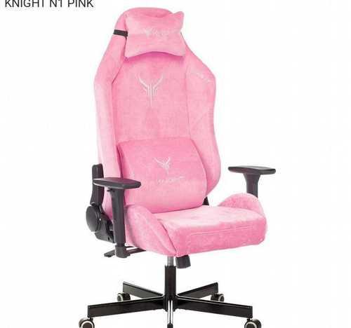 Knight N1 pink, Кресло для геймеров knight N1 Розовы