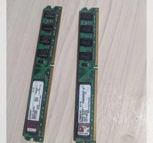 Оперативная память ddr3