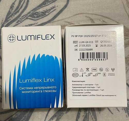 Lumiflex датчик глюкозы