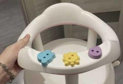 Стульчик+круг для купания в ванной