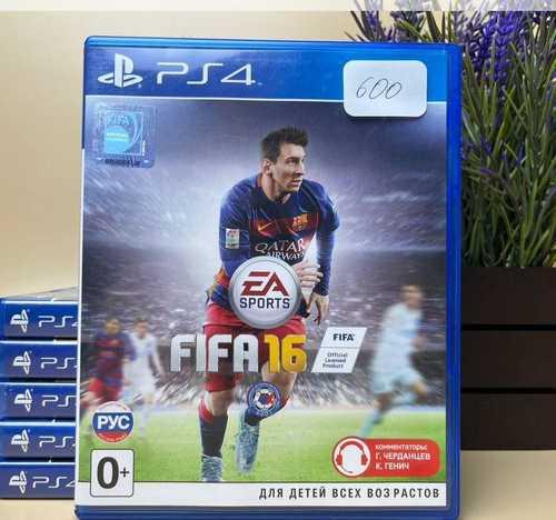 Fifa 16 PS4 / PS5 Диск