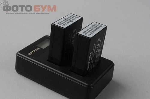 Зарядное устройство Batmax LP-E17 +2 акб