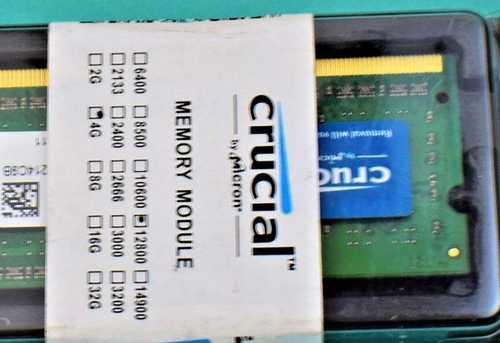 Crucial DDR3 1600 MHz 4 GB sodimm