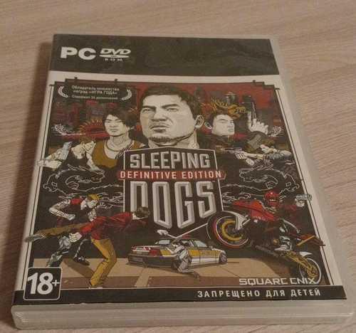 Компьютерная игра Sleeping Dogs