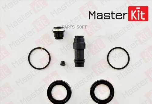 Masterkit 77A1532 77A1532 Ремкомплект тормозного с