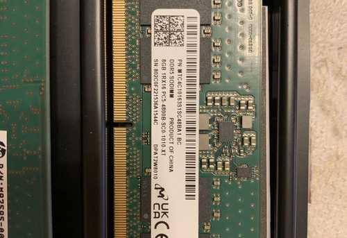 Оперативная память ddr5 16gb