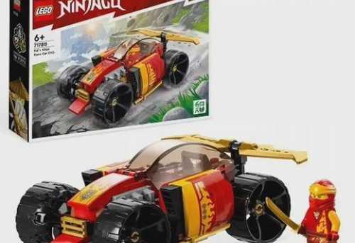Lego Ninjago Гоночный автомобиль Кая 71780