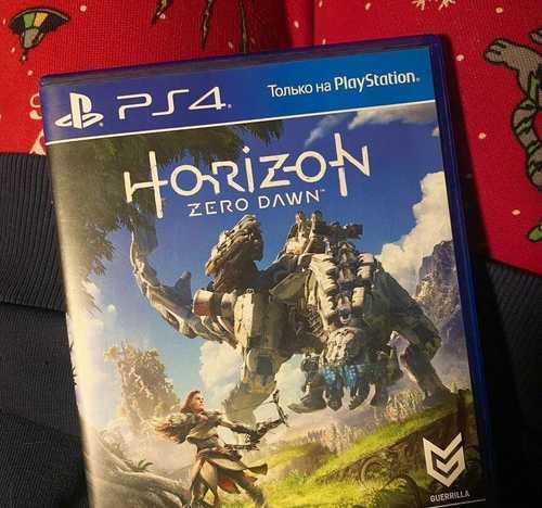 Horizon zero down PS4
