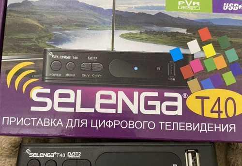 Приставка для цифрового тв selenga t 40