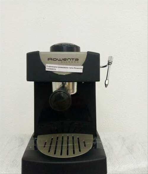 Кофеварка рожковая типа Rowenta ES060010