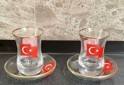 Стаканы для чая, турецкие Армуды