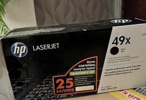 Новый Картридж HP Laserjet 49x 1320, 3390, 3392