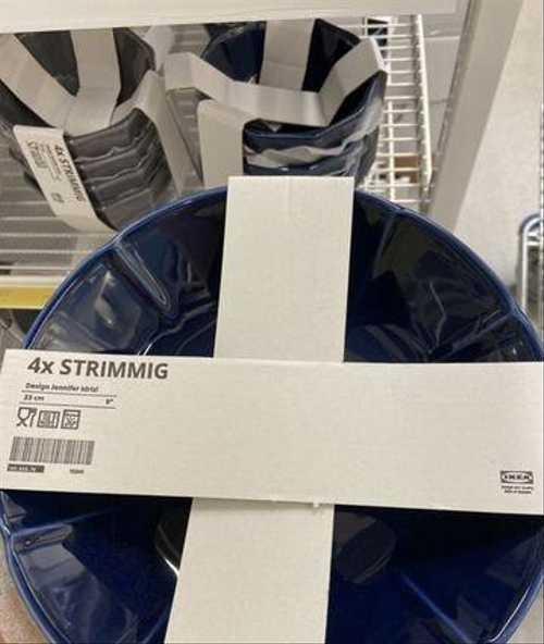 Тарелки IKEA стриммиг strimmig 23 см. Глубокие