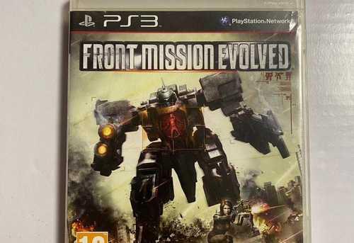 Front mission evolved ps3