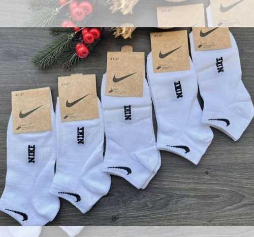 Короткие белые носки Nike хлопок