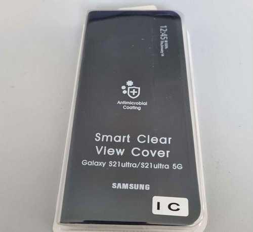 Смарт-чехол для Samsung Galaxy S21 Ultra