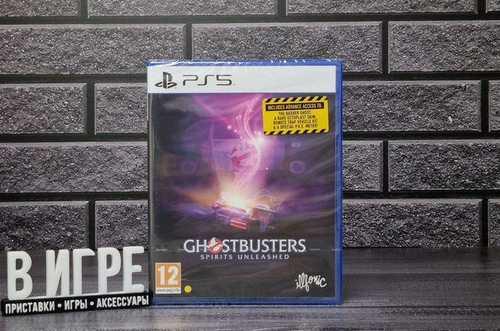 Новый Ghostbusters: Spirits Unleashed (PS5)