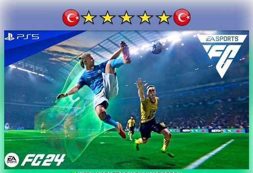 FC 24 points FIFA 24 фифа 24 Ps4 Ps5 16693