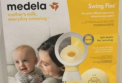 Электронный молокоотсос Medela Swing Flex