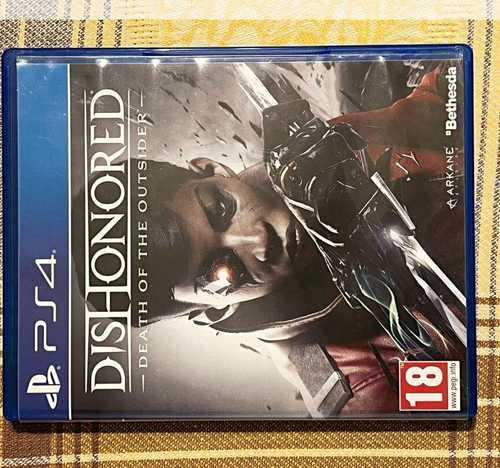 Dishonored death of the outsider ps4