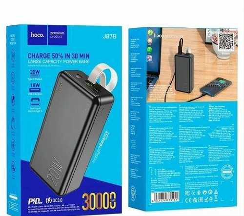 Павер банк 30000mAh Hoco J87B