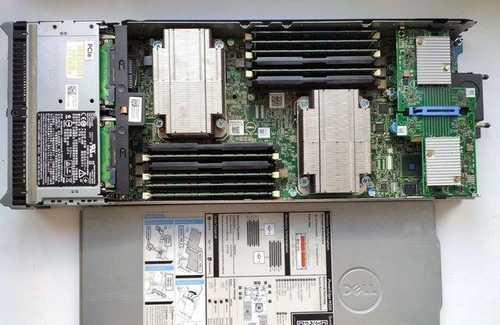 Блейд сервер Dell PowerEdge M520