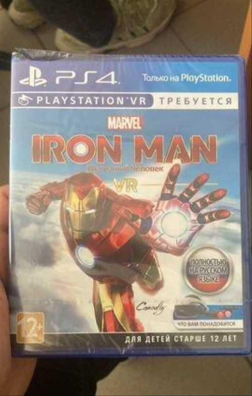 Iron man ps 4 vr
