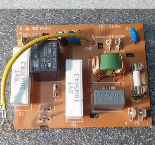 Плата фильтр для Supra MW-G2101MW
