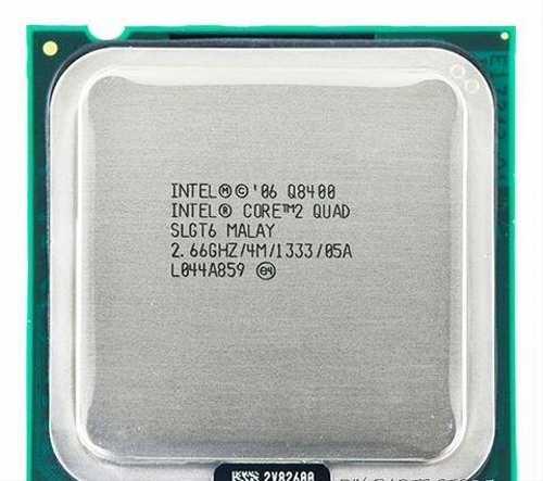 Процессоры intel Q8400 4-ядера. S775. Гарантия