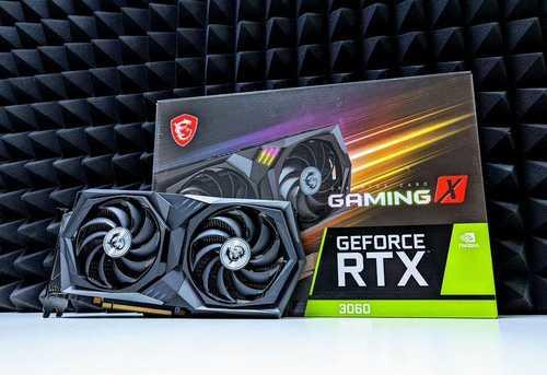 Видeoкаpта MSI Gaming X GeForce RTX 3060 12Gb