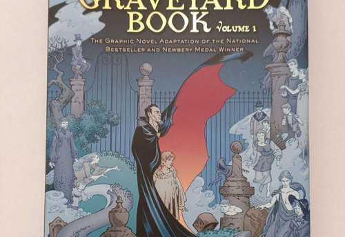 The Graveyard Book. Graphic Novel. Volume 1"