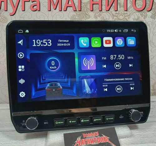 Магнитола 2 din android 10 дюймов 2/32 Гб новая