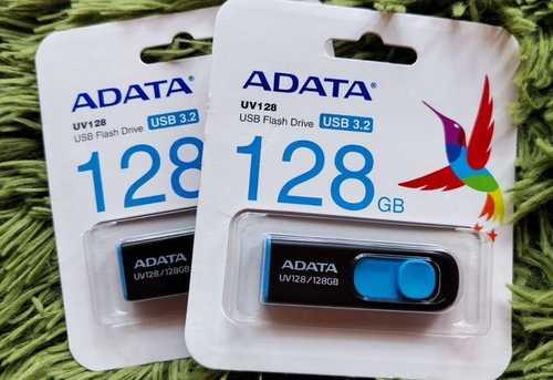 USB флешка adata UV128 на 128 гб с USB3.0