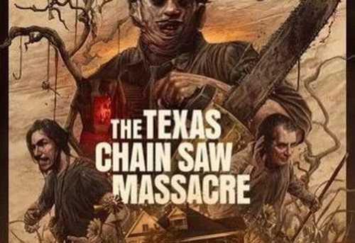 The Texas Chainsaw Massacre PS4 & PS5