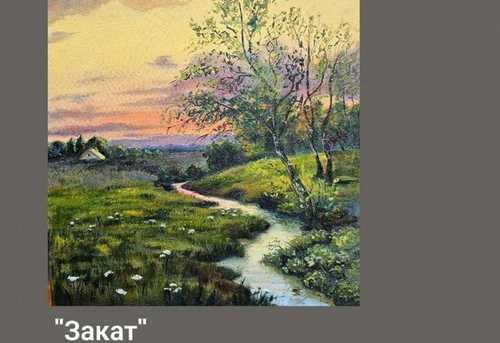 Картина маслом пейзаж "Закат" 30на40
