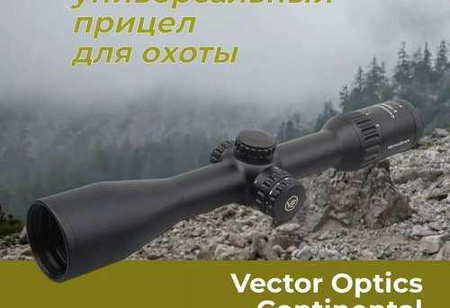 Прицел Vector Optics Continental 2-16x44, scom-39