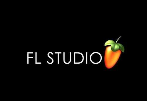 FL Studio All Plugins Edition 21. Бессрочно