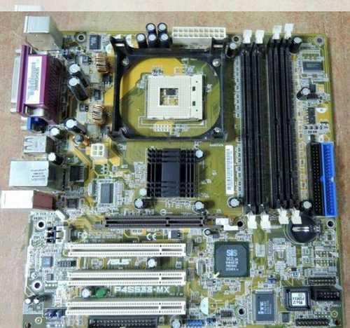 478 Asus P4S533-MX