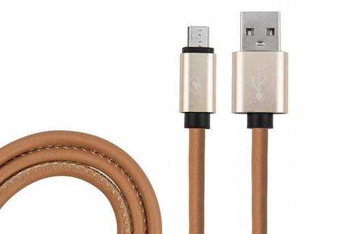 USB кабель micro USB, коричневый эко-кожа, 1 метр