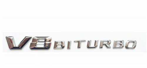 Шильдик на крыло V8 Biturbo нового образца
