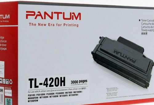 Картридж Pantum tl 420