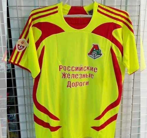 Для футбола Локомотив XL/48,2XL/50 форма футбольна