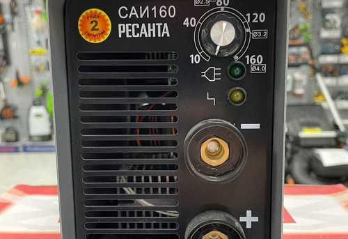 Ресанта саи-160 сварочный аппарат инверторный 65/1