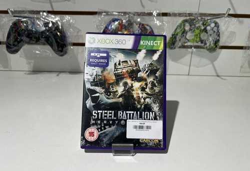 Steel Battalion Heavy Armor для Xbox 360