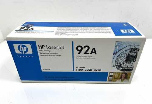 Картриджи HP 92A C4092A новые, оригинальные