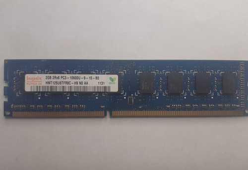 Оперативная память Hynix DDR3-2Gb/1333Мгц