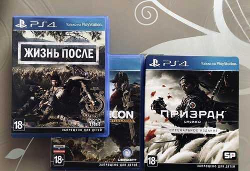 Игры ps4